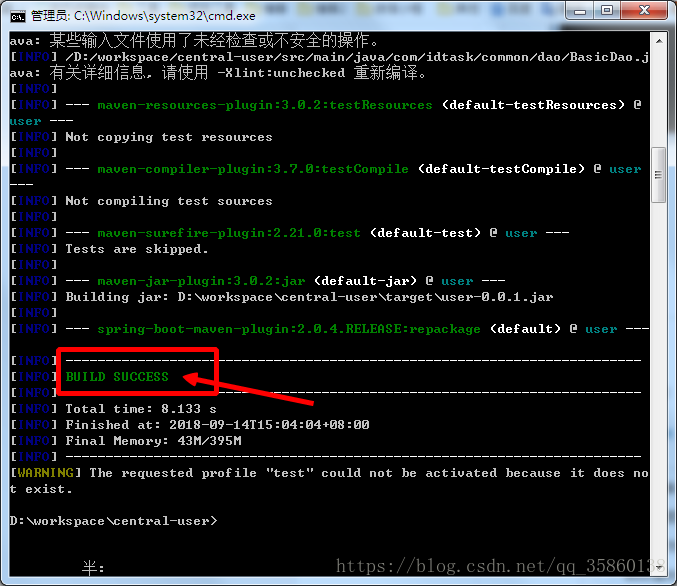 Springboot项目在windows系统中运行jar包启动 Windows运行springboot的jar Csdn博客