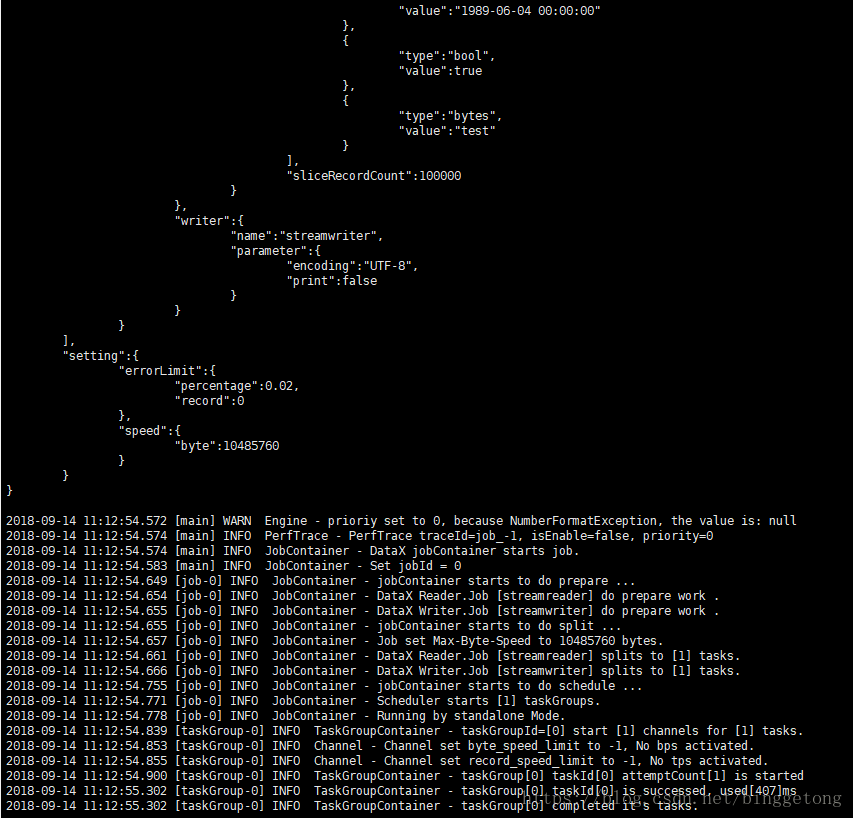 【大数据】datax介绍 Datax是什么大数据的 Csdn博客