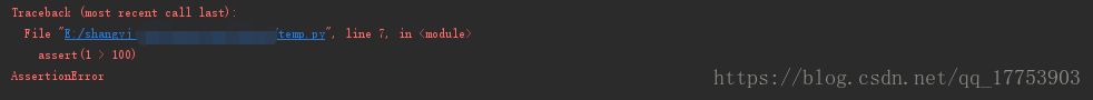 Python Assert断言函数用法python Assert函数用法 Csdn博客