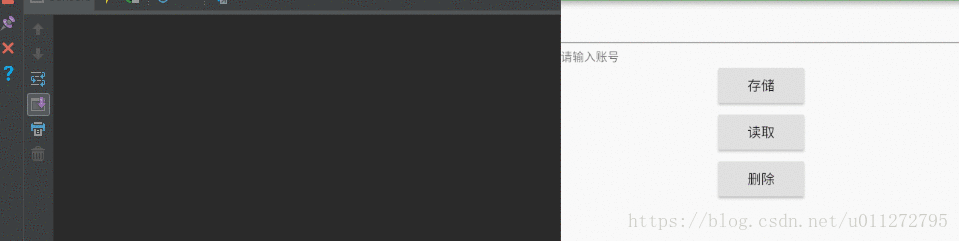 Flutter 数据存储 Sharedpreferences Flutter Sputil 数据存储多久 Csdn博客