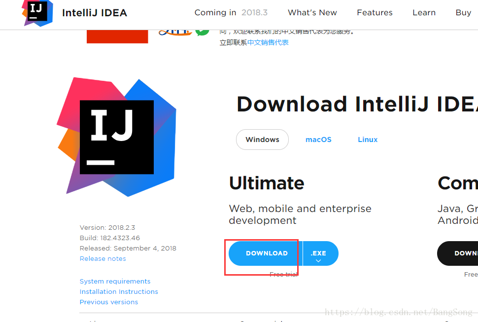 Idea2018最新永久激活方法idea2018激活 Csdn博客 