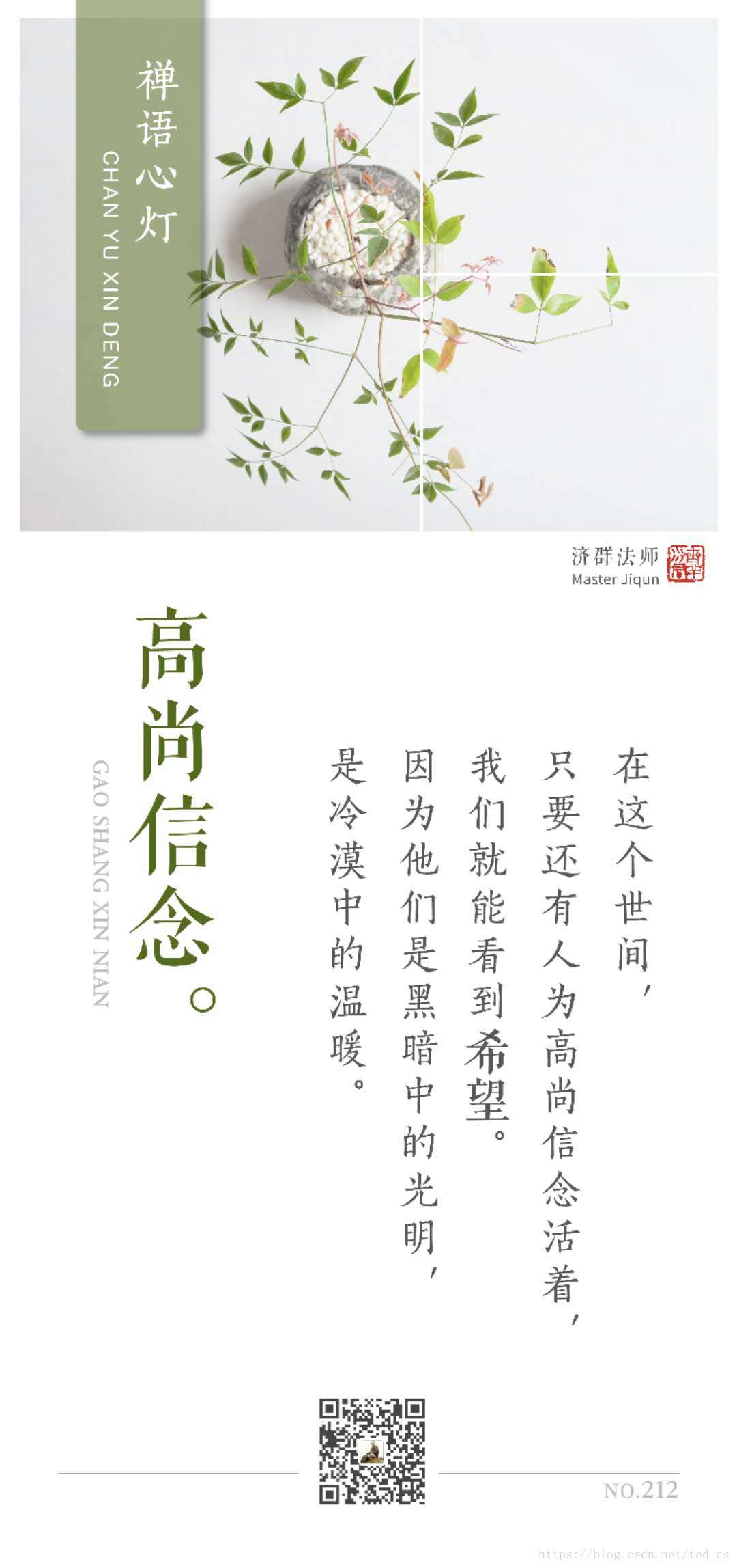 Java 中 自定义对象数组排序 Arrayssort方法 以及 Compareable接口和compartor接口对比分析java Sort自定义返回值 Csdn博客