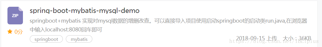 使用sts创建springboot整合mybatismysqlmaven项目搭一个项目 Springbootmybatisplusmysqlmaven Csdn博客 2661