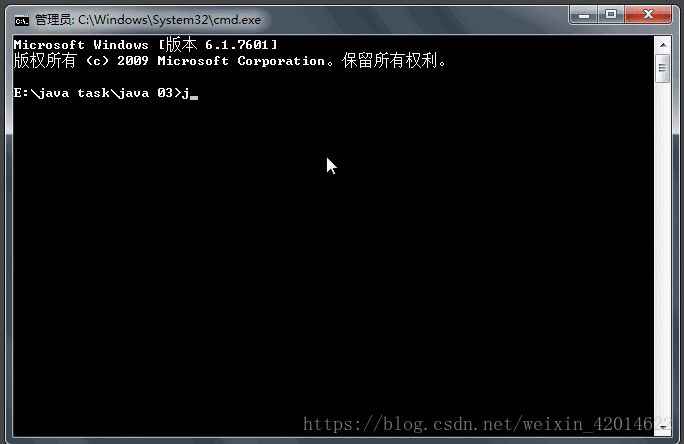 Java通过键盘输入文本，动态保存字符串（把每次回车输入的字符串动态加入到vector类对象中，显示此vector类对象中存储的字符串