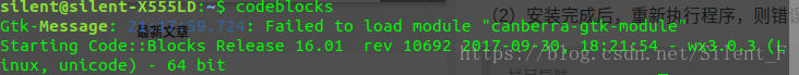 Ubuntu 18 04安装codeblocks Ubuntu18 Codeblock Fortran Csdn博客