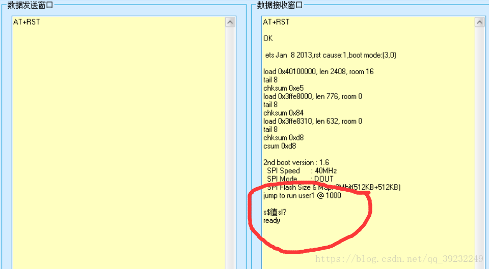 Esp8266 01 恢复出厂（重置）烧写后没反应，at接收不到数据，上电乱码，不停乱码esp8266 01smqtt烧录后无法识别指令 