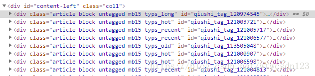 Selenium安装及使用总结 Seleninm Csdn博客
