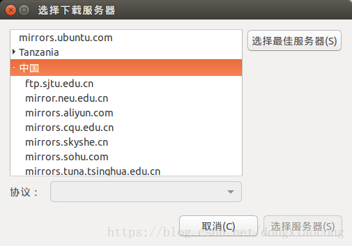 解决 Ubuntu系统 执行sudo Apt Get Update部分包都忽略或错误apt Get 获取 忽略 Csdn博客 