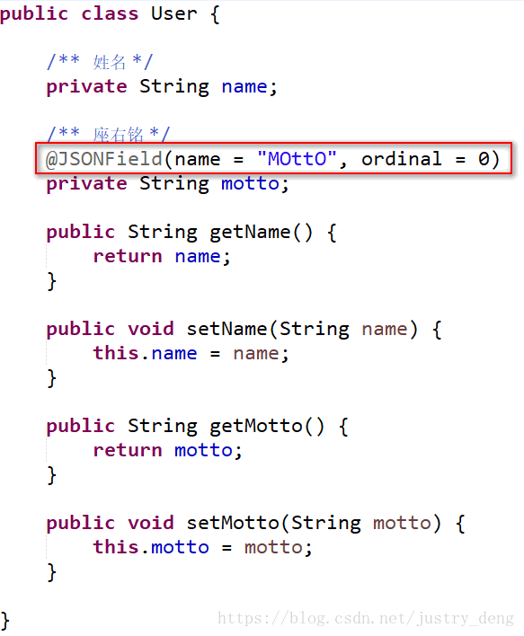 Object与json字符串的相互转换object转jsonstring Csdn博客 