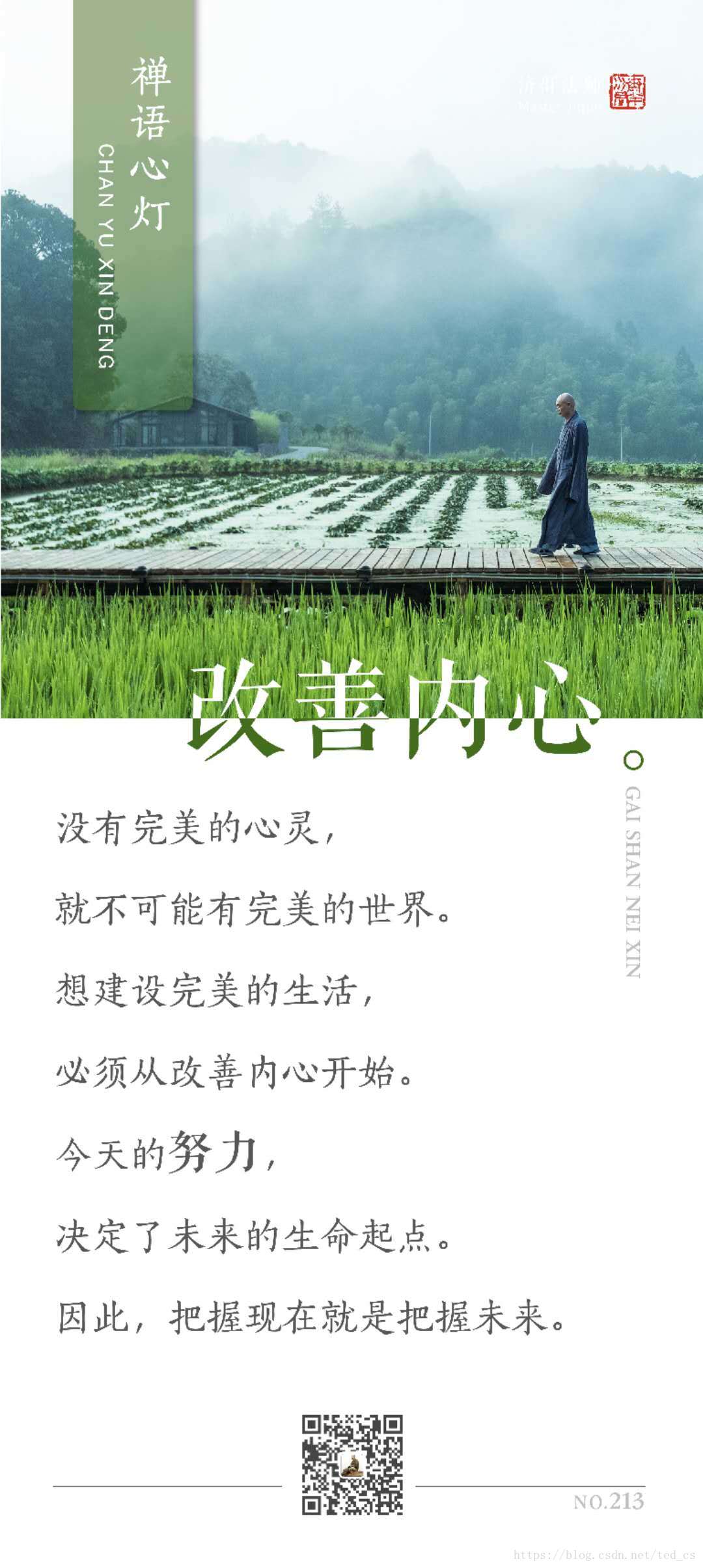 Java基础 字符、位和字节的区别？ascii、unicode和utf 8编码的区别？java 的字节和位区别 Csdn博客 6170