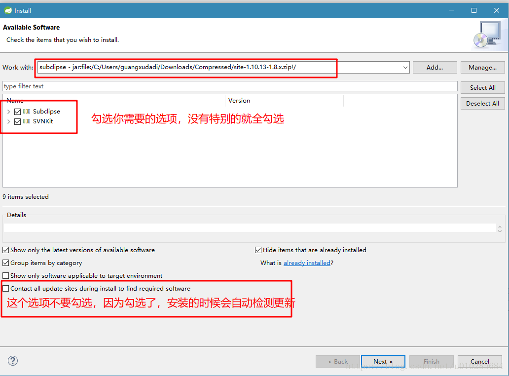 Eclipse中添加subclipse插件eclipse202012版本怎么安装subclipse插件 Csdn博客 