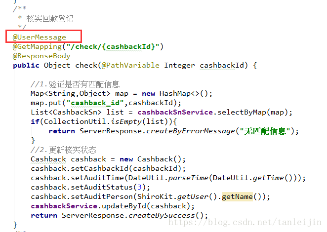Springboot集成websocket通过自定义注解切面实现实时消息提醒cutservice Csdn博客