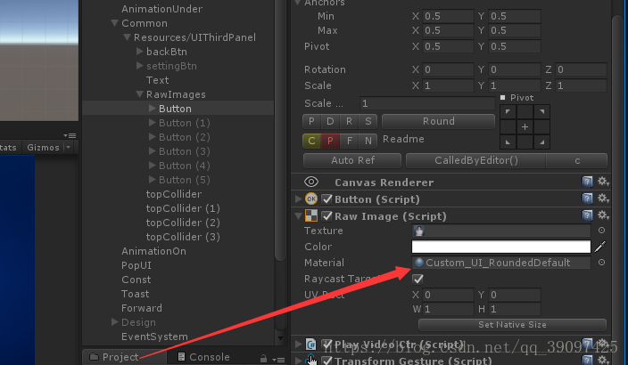 Unity Ugui 图片矩形圆角阴影 Shader实现 Csdn博客 