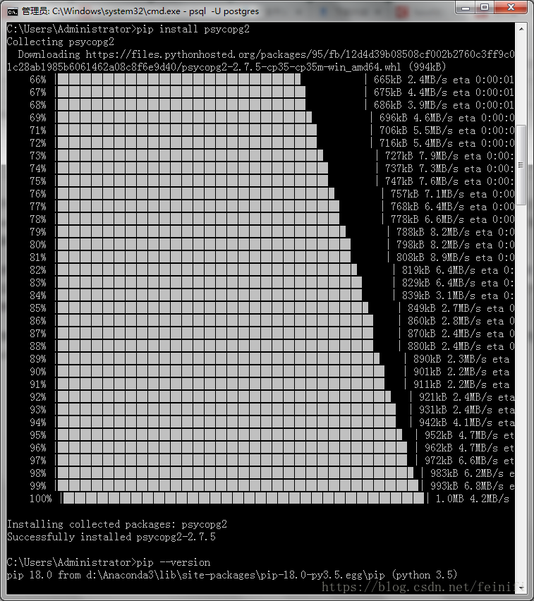 Windows上psycopg2安装过程 下载psycopg2 2 9 5 Csdn博客