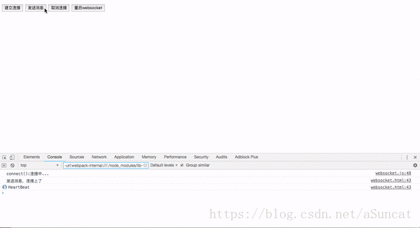 Websocket Demo，websocket封装，jquery下的websocket封装jquery Websocketjs Csdn博客 