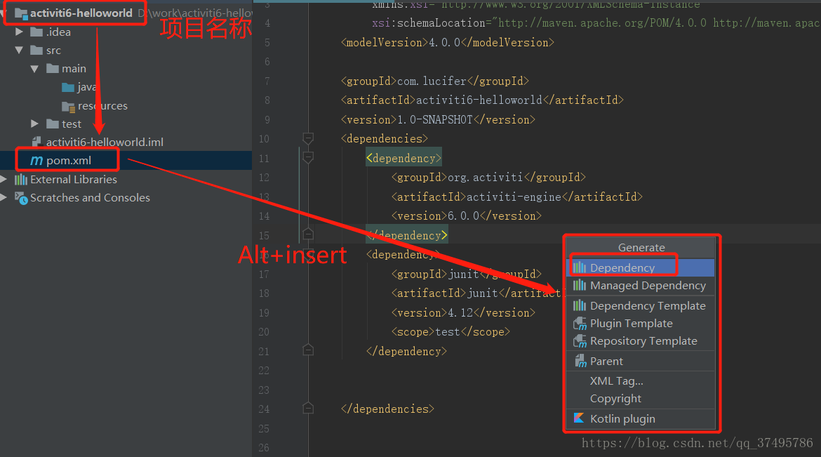 Intellij Idea 快速添加maven依赖 Idea Pom添加依赖 Csdn博客