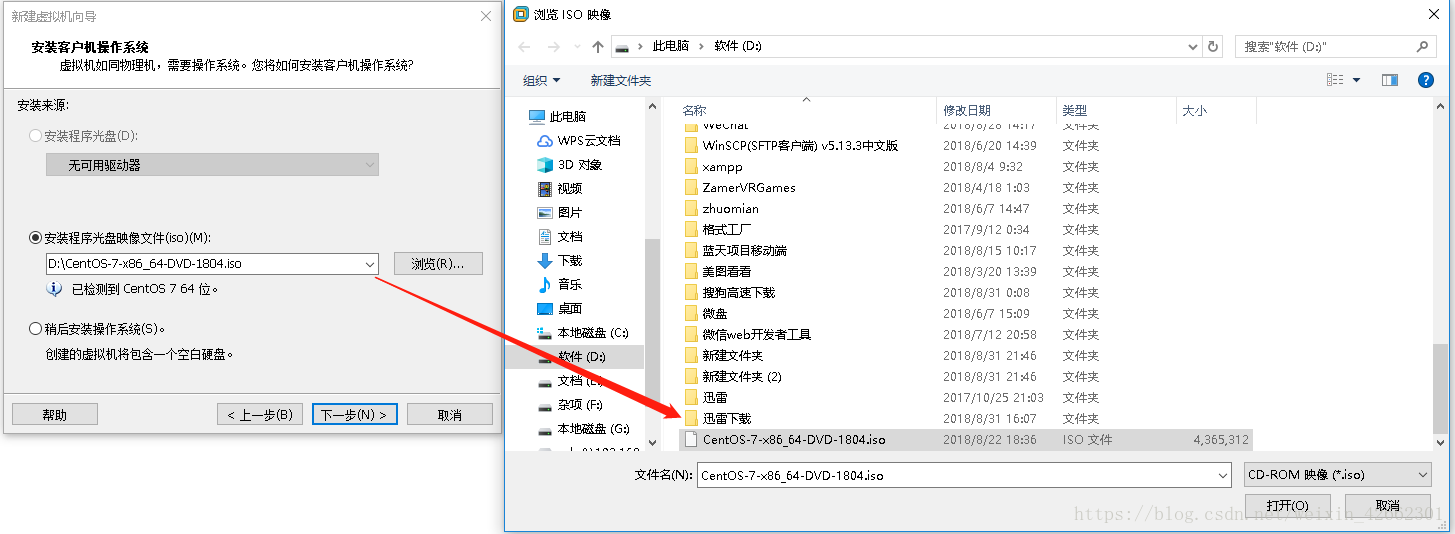 Vmware10模拟器下安装centos7模拟器如何装centos Csdn博客 