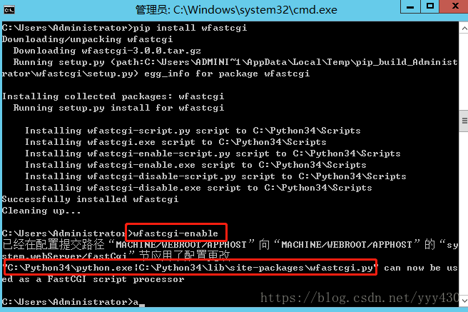 Win10 Server Iis8部署flask Web项目 Iis8服务器 支持flash Csdn博客