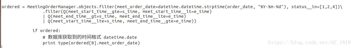 Python 时间格式datetime、str与date的相互转换str Object Has No Attribute Strftime Csdn博客 
