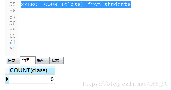 Sql（mysql）语句查询 Navicat 工具 （3） Count 1 Count Count 字段 用法的区别 Navicat Count Csdn博客