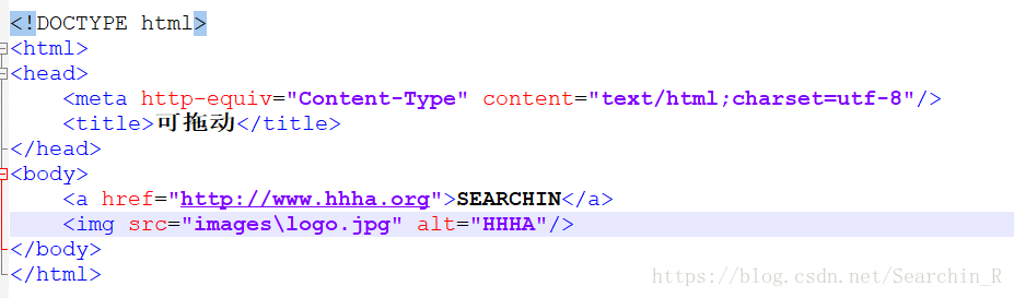 前端——html5新增的拖放api前端有没有已经封装好的鼠标拖动api Csdn博客 