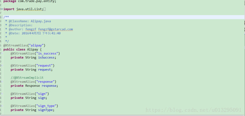 复杂的xml转化为java实体 Java实体转xml Table Version 1 0 Csdn博客