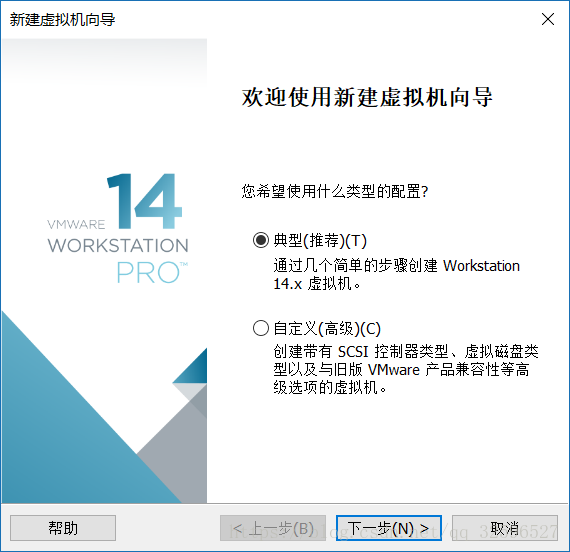 在虚拟机 Vmware 中安装 Centos 1804 中英文对照centos1804安装软件包 Csdn博客 