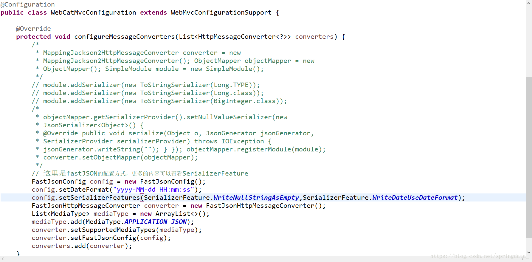 Springboot序列化：jackson和fastjson Springboot 默认用jackson还是fastjson Csdn博客