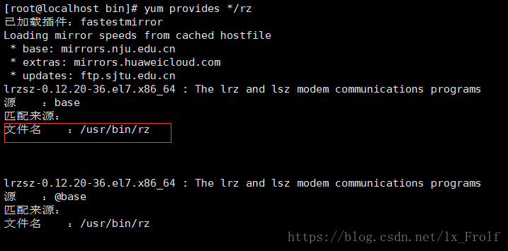 将windows下的文件上传到linux服务器上怎么上传资料到linux Csdn博客 