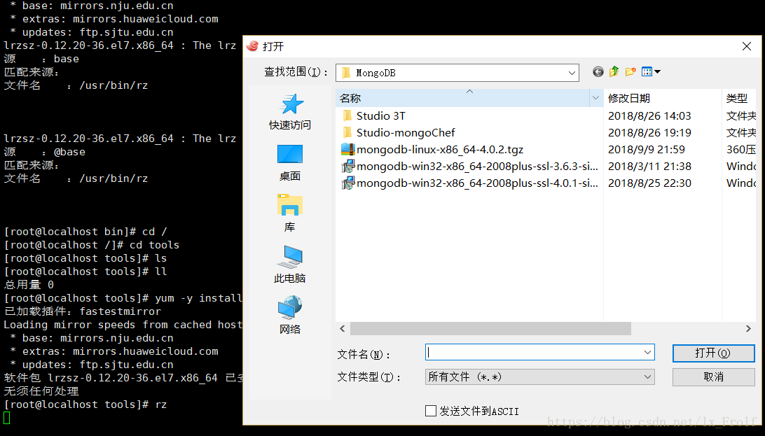 将windows下的文件上传到linux服务器上怎么上传资料到linux Csdn博客 