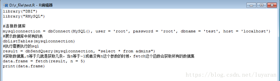 R语言开发之mysql数据处理操作r Mysql清洗 Csdn博客 
