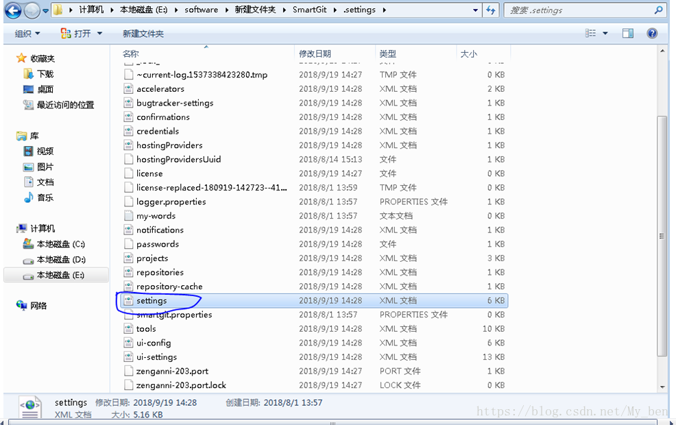 Smartgit —— Register License File 即smartgit 试用过期解决办法 Smartgit License Csdn博客