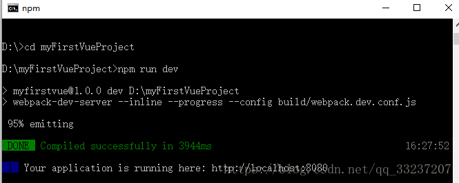 【vue】使用npm方法构建项目步骤使用 Npm 脚本进行项目构建 Csdn博客 0632