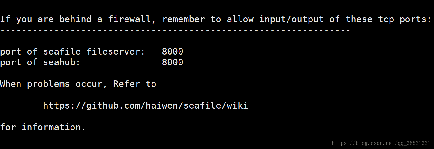 Centos6 7 部署seafile服务时候 通过setup Seafile Mysql Sh脚本创建数据库时候，编译不过。 Csdn博客
