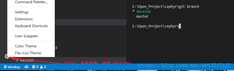 修改 Vscode 默认的终端vscode配置默认bash Csdn博客