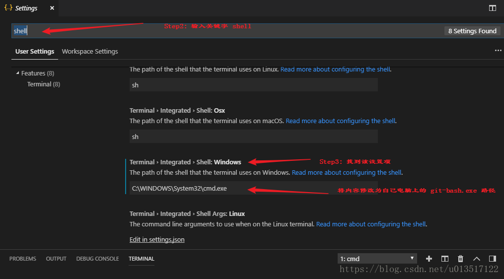 修改 Vscode 默认的终端vscode配置默认bash Csdn博客eos 1191