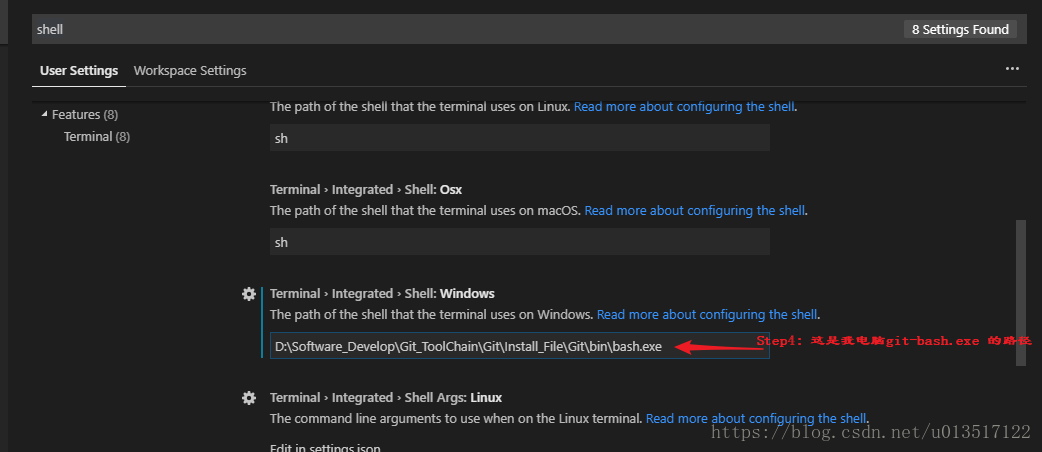 修改 Vscode 默认的终端vscode配置默认bash Csdn博客eos 8175