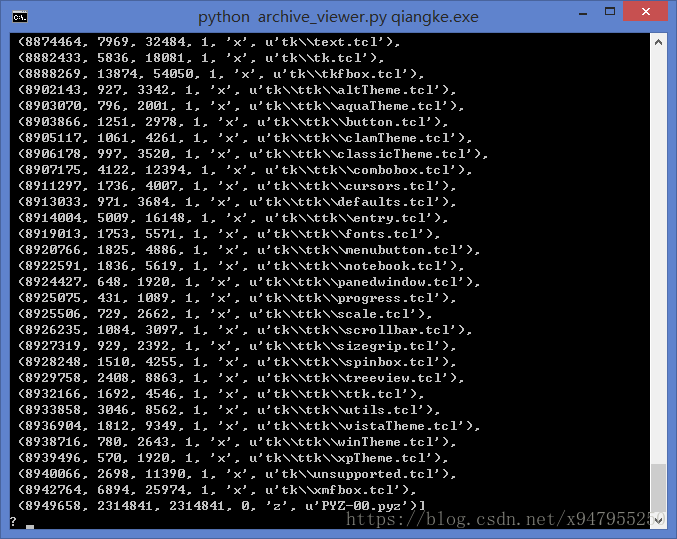 Python程序反编译python反编译 Csdn博客 7473