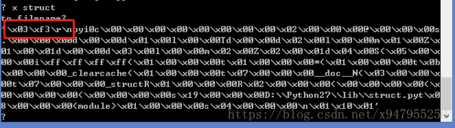 Python程序反编译python反编译 Csdn博客 