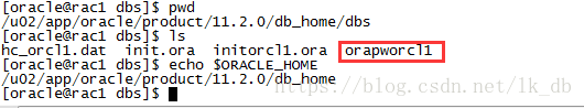 12c Rac中数据库密码文件存储在asm中 Oracle12c创建的 用户密码 在哪个文件夹里面 Csdn博客