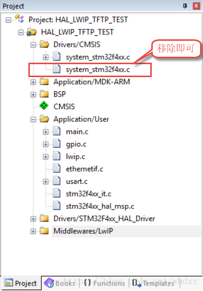 使用stm32cubemx重新生成代码报错systemcoreclock Multiply Definedahbpresctable Csdn博客 5216
