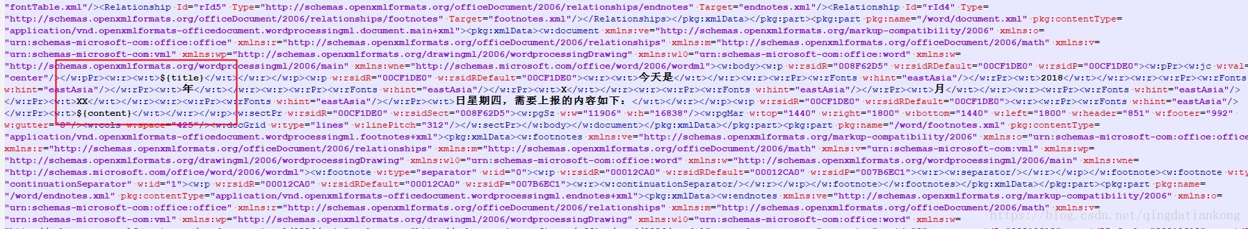 Java导出word文档 动态随机插入多张图片 Web端可下载 Java根据word模板动态插入图片 Csdn博客