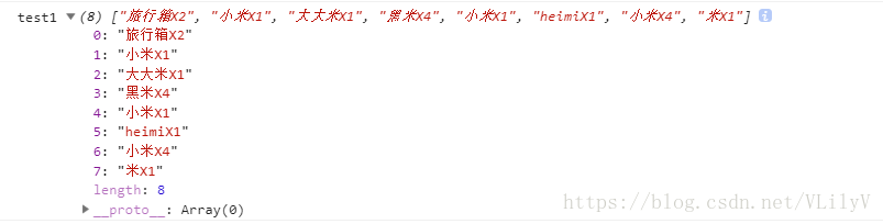 对数组（包括json数组）中相邻元素查重，并记录每个元素的重复个数js Json数组中查看相邻两条数据的id是否一样 Csdn博客 