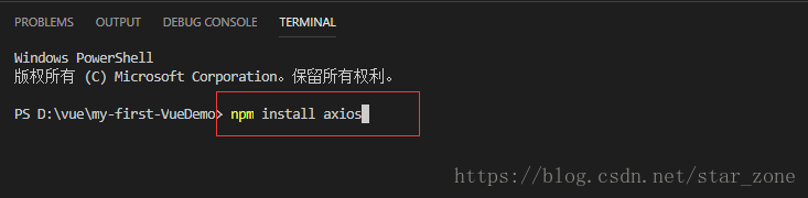 Vue用axios实现与java后端调用axiosjava后端代码实例 Csdn博客
