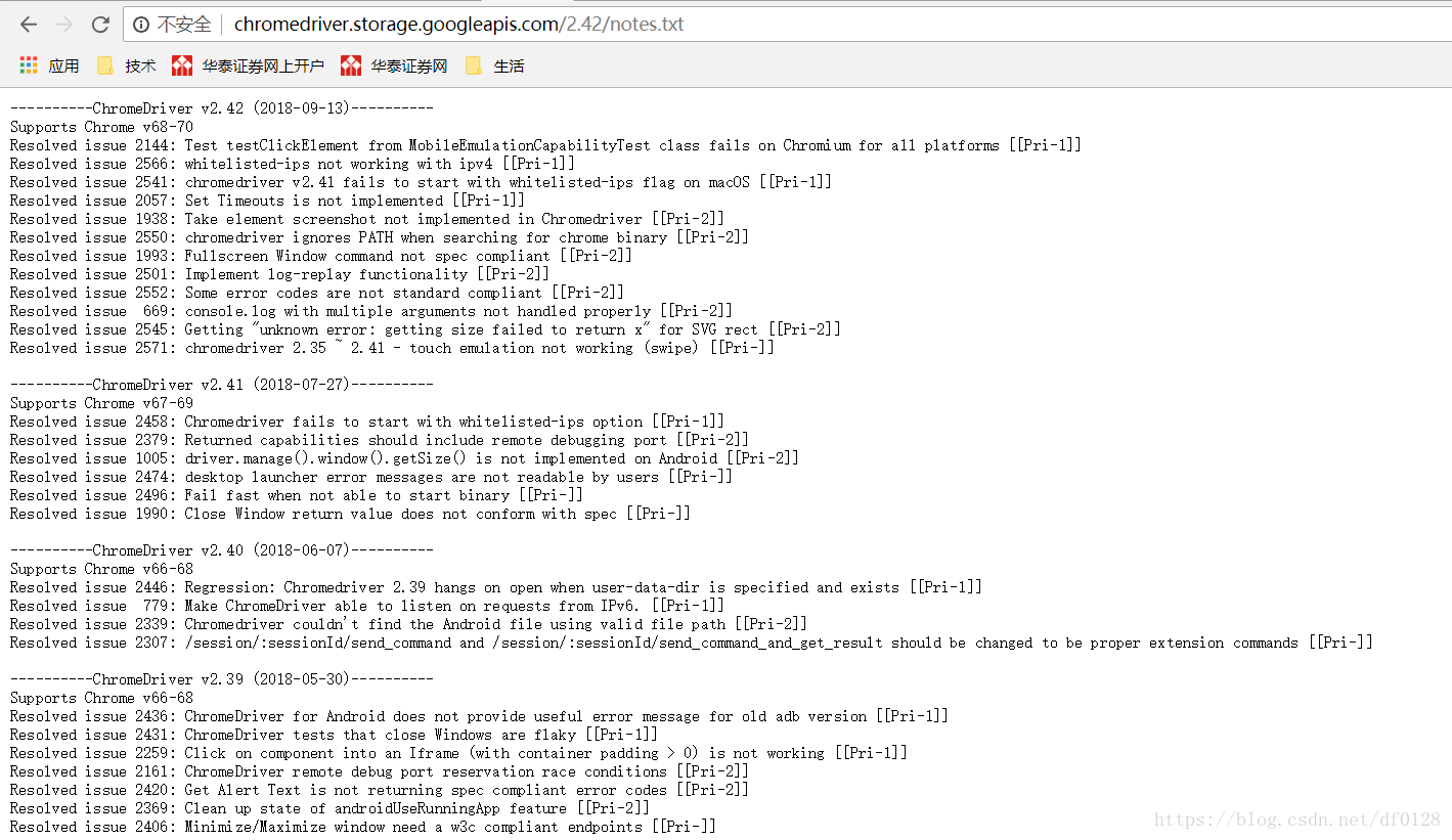 【selenium3java】界面自动化测试教程（一）——浏览器的启动之chrome浏览器的启动java启动chrome Csdn博客 