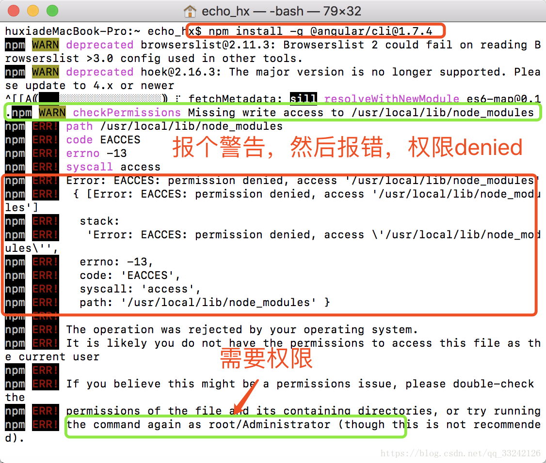Npm 卸载并安装指定版本angular Cli以及报错（npm Err Error Eacces Permission Denied）angular Errors Error
