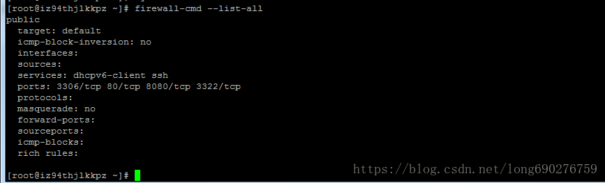 Centos73防火墙配置centos防火墙配置过程 Csdn博客 
