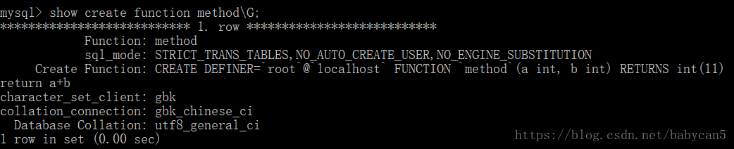 Mysql 自定义函数msyql 定义无参 函数 Csdn博客 