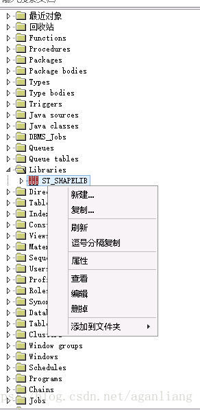 创建sde企业级数据库——在 Oracle 中配置 Extproc 以访问 St Geometry 怎么访问sde Csdn博客